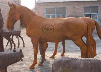 China Horse G1275 for sale