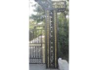 China T-5160 for sale