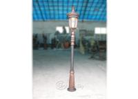 China G1281 for sale