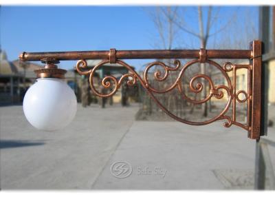 China G1283 for sale