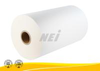 China Dry Laminator Bopp Thermal Lamination Film Environmentally Friendly for sale