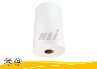 China Strong Adhesiveness BOPP Thermal Lamination Film For Offset Printing Photos for sale
