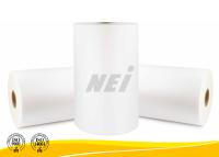 China Moisture Proof Matte Lamination Film Roll For Luxury Paper Packaging for sale
