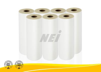 China Multiple Extrusion Processing Gloss Laminating Film 17 - 42 Micron Thickness for sale