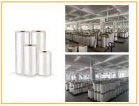 China 8mic EVA 12mic BOPP Thermal Lamination Film Transparent for sale