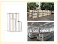 China Hot Thermal 20 Mic Gloss Lamination Film Double Side Corona Treated High Transparency for sale