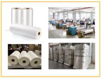 China BOPP EVA Super Bonding Digital Laminating Film Environmental Friendly for sale