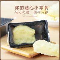 China ‌PET Thermal Lamination Film for Freeze-Dried Food Cover Applications for sale