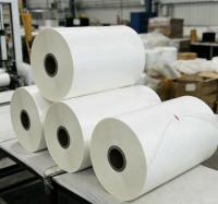 China Premium Matte Lamination Film with Double-Sided Corona Treatment Over 42 Dynes and 17-45 Microns Thickness for Thermal Lamination for sale