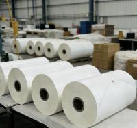 China Double Corona Treated Digital Laminating Film for Hot Lamination with 2200 Mm Width and 120°C Temperature Resistance for sale