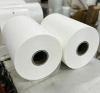 China 17-45 Microns Thickness Matte Lamination Film with Double-Sided Corona Treatment and Water UV Resistance for Print Protection for sale