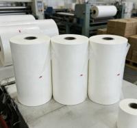 China Double Side Treatment Gloss Lamination Film with Moisture Proof and Multiple Extrusion Process for Enhanced Packaging for sale