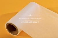 China 3 Inch 90 Micron Metal Drawing Brushed Laminating Film Roll , Heat Laminating Film For Packaging for sale