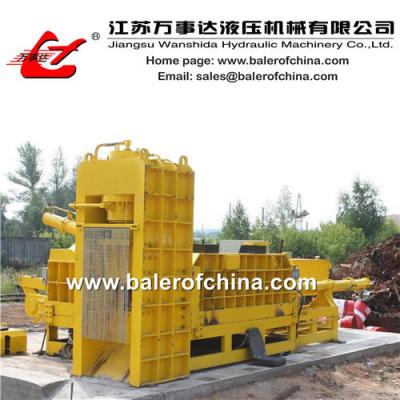 China Metal Shear Baler for sale