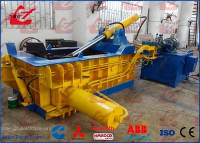 China Y83-125 Hydraulic Scrap Metal Baler For Light Metal Turnings Shavings Press into Bales for sale