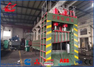 China Wide Openning Automatic Heavy Scrap Sheet Metal Steel Guillotine Shear machine For Sale for sale