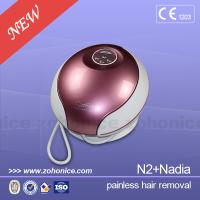 China Best Ipl Laser Hair Removal Machine Mini Home 1.5KG 237 mm * 260 mm * 170 mm for sale