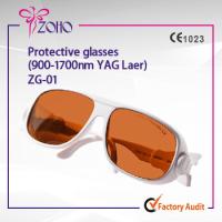 China E Light 2000nm Wavelength IPL Spare Parts Eye Protection Glasses For Laser for sale