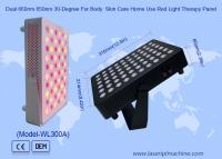China Dual 660nm 850nm 30-Degree Red Light Therapy Panel For Body Skin Care Home Use for sale