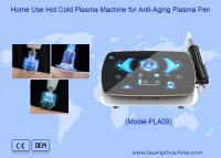 China Ozone Wart Cold Spray Pen Skin Rejuvenation Latest Plasma Pen for sale