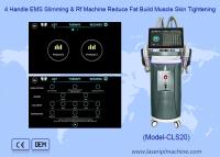 China Fat Burning Rf Ems Body Shaper Four Way Four Control Device HI-EMT Machine for sale