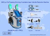 China 360 5MHz Cryo Fat Freezing Slimming Rf Cavitation Laser Cellulite Reduction Machine for sale
