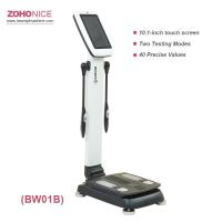 China All Age Health Management Comprehensive Detection Fat Component Body Analyzer Machine for sale