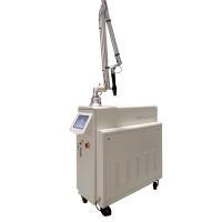 China Arm Pigment Tattoo Removal Laser Treatment Similar  Eyebrow Tattoo Removal for sale