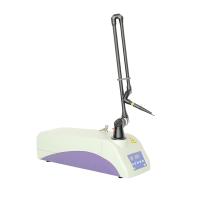 China Scar Removal and Pigment Removal 15W Co2 Surgical Medical Laser Machine for sale