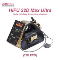 China 22D HIFU Ultra Anti aging Body Shaping Vaginal tighten HIFU Machine for sale