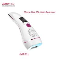 China Handheld Permanent IPL Beauty Machine IPL Hair Removal Beauty Device for sale