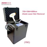 China Portable Painless Diode Hair Removal Machine 755nm 1064nm 808nm Permanent for sale