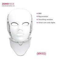 China Professional 7 Colors Led Skin Rejuvenation Phototherapy Beauty Mask for sale