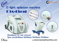 China Portable 530nm 640nm Elight IPL RF Skin Rejuvenation Hair Removal Machines for sale