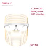 China DC12V ABS 35w 7 Colors LED Photon Therapy Facial Mask for sale