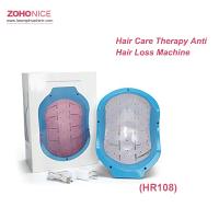 China Beauty Center Hair Growth Machine / Hair Growth Helmet 650nm Laser Wavelength for sale