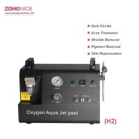 China Water Oxygen Jet Peel Dermabrasion Skin Whitening Injection Oxygen Facial Clean Machine for sale