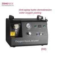 China Oxygen Jet Peel Machine water dermabrasion hydro dermabrasion Microdermabrasion for sale