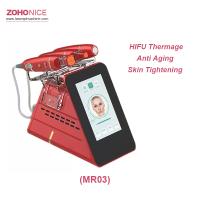China Anti Aging 1.5mm Depth 0.25cm2 3D HIFU Machine for sale