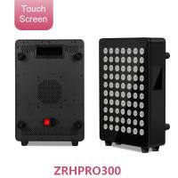 China 70pcs Home Use Body Pain Relief Recovery Time Reducing NIR 630nm 660nm LED Red Light Therapy Panel for sale