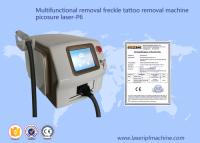 China Powerful Q Switch Laser Tattoo Removal Machine For Clinic And Salon 1000W for sale