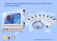 China 4Hz 8 Cartridges 3D HIFU Machine For Facial And Body Lifting Equipment for sale