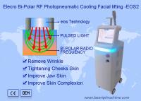 China Electro Optical Vacuum 20Hz RF Beauty Equipment for sale