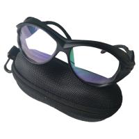 China Nd Yag Tattoo Removal 190nm With CE Rewared  Laser Safety Glasses for sale