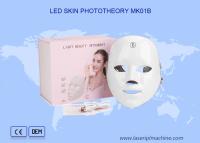 China Pdt Led Light Beauty Colorful Skin Rejuvenation Tightening Face Mask for sale