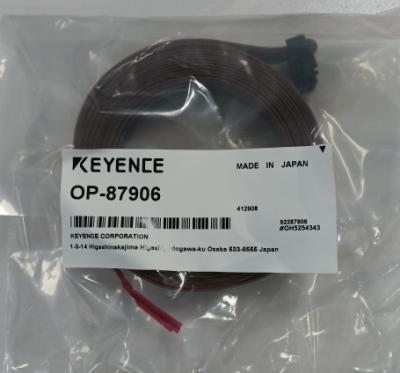 China OP-87906 Keyence Inspection System Industrial Automation Shielded Quick Connect Cord for sale
