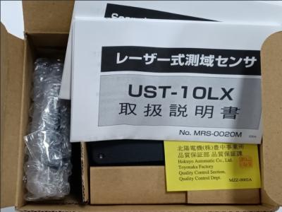 China UST-10LX - Ultrasonic Liquid Level Sensor IP67 - PVDF Corrosion-Resistant Industrial Flow for sale