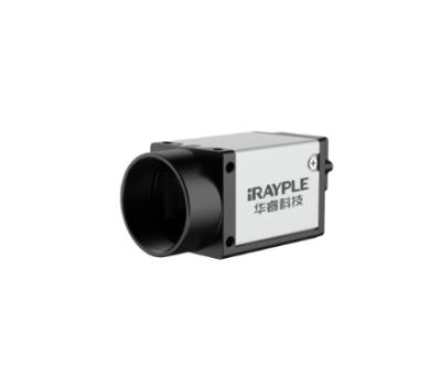 China IRAYPLE AH7040MG001 1Gbps-GigE/FFC-Calibration Ind-Vision-Camera Large-Cache-Compat for sale