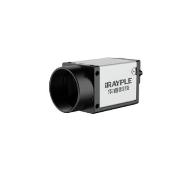 China IRAYPLE AH7040MG001 1Gbps-GigE/FFC-Calibration Ind-Vision-Camera Large-Cache-Compat for sale