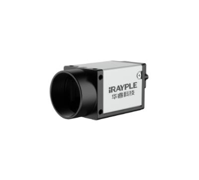 China IRAYPLE AH7040CG001 1Gbps-GigE/FFC-Calibration Ind-Color-Vision-Camera Large-Cache-Compat for sale
